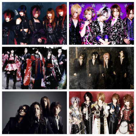 Visual Kei: A Musical Treasure Trove - GenkiJACS Japanese School