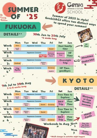 Summer in Japan - GenkiJACS Japanese School