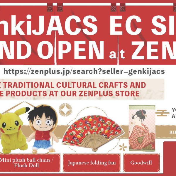 Enter The Metaverse With GenkiJACS, Whatever That Means!