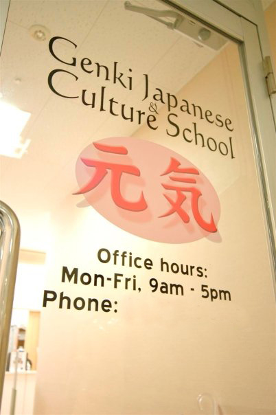 Letter from our founder - GenkiJACS Japanese School