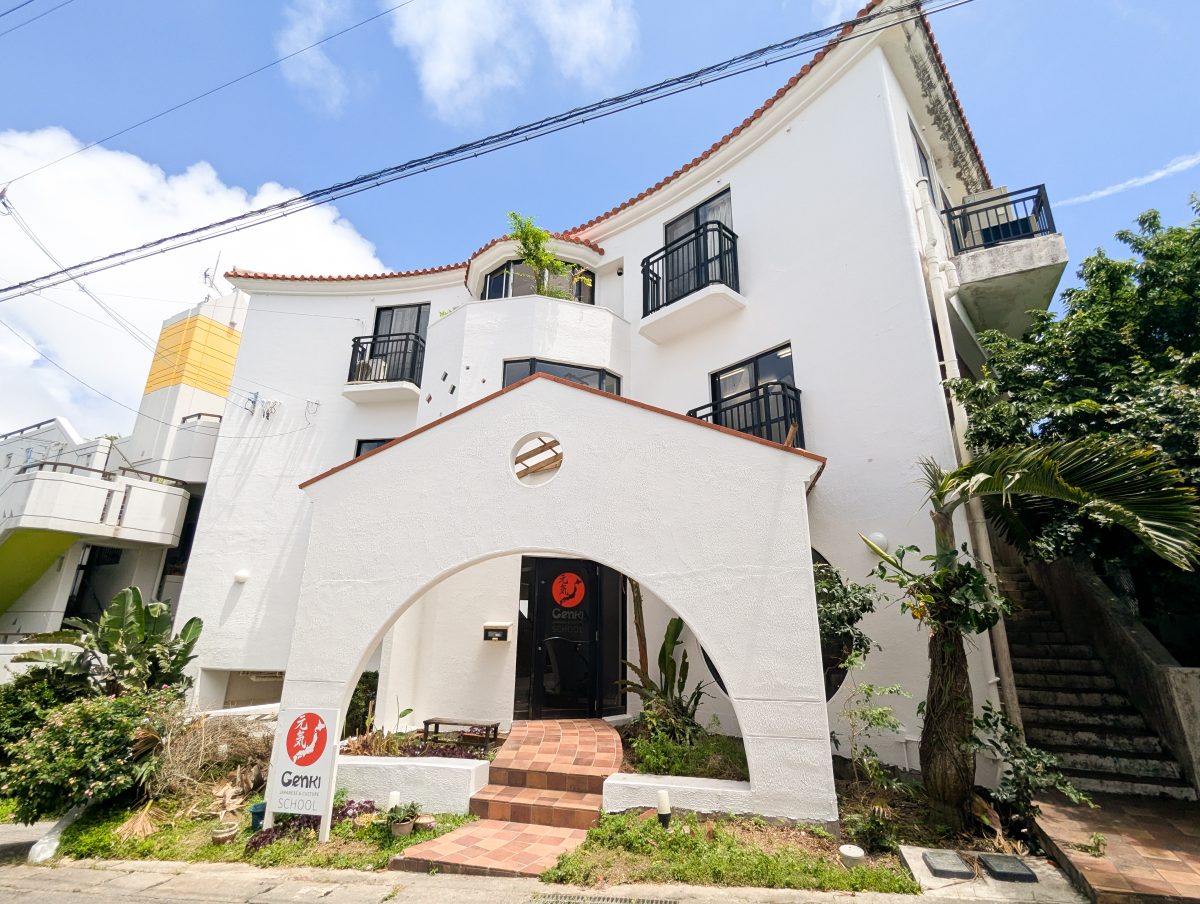 Okinawa Branch is Almost Ready - GenkiJACS Japanese School